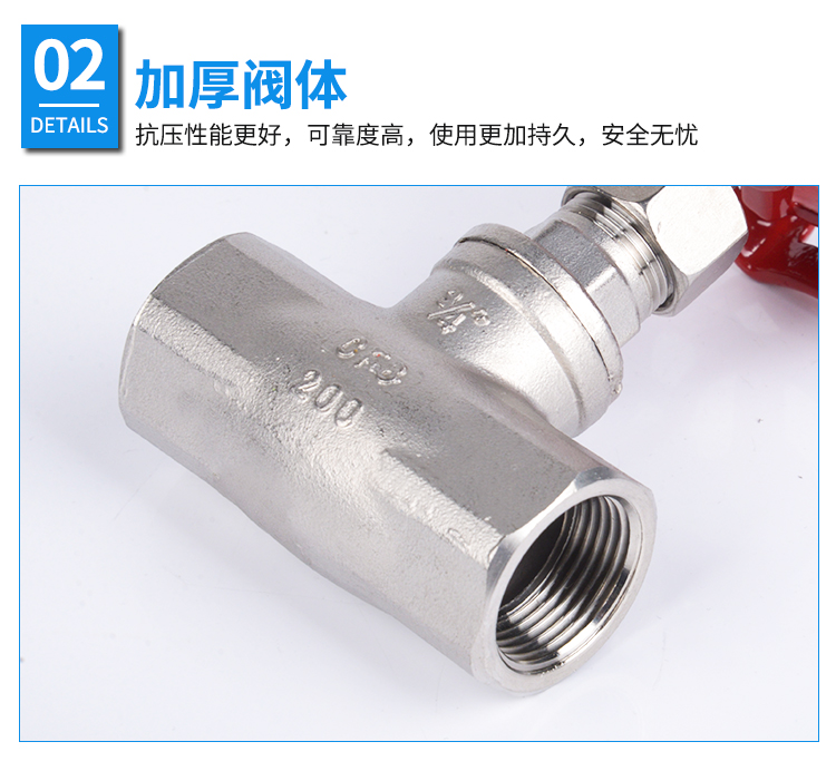 锐阁- 丝扣截止阀(不锈钢304) （S）J11W-16P_DN40(BSPT1_1/2") 1个【型号 报价 价格】-（S）J11W-16P_DN40(BSPT1_1/2")-手动截止阀-我 ...